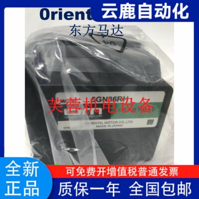 东方2GN18KF.5307东方2G