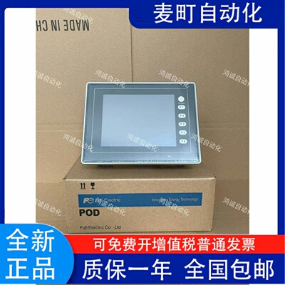 原装富士触摸屏V806CD/eM