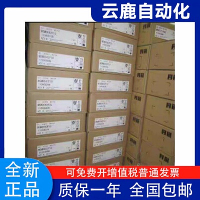 MSMD082P1T/MHGC35EKA1伺