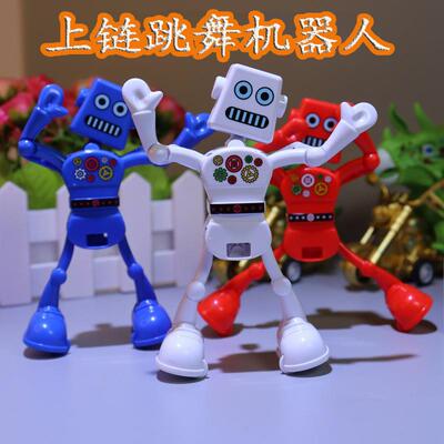 跳舞机器人儿童发条玩具宝宝摇摆跳跳上链可动婴儿抬头弦劈叉小人