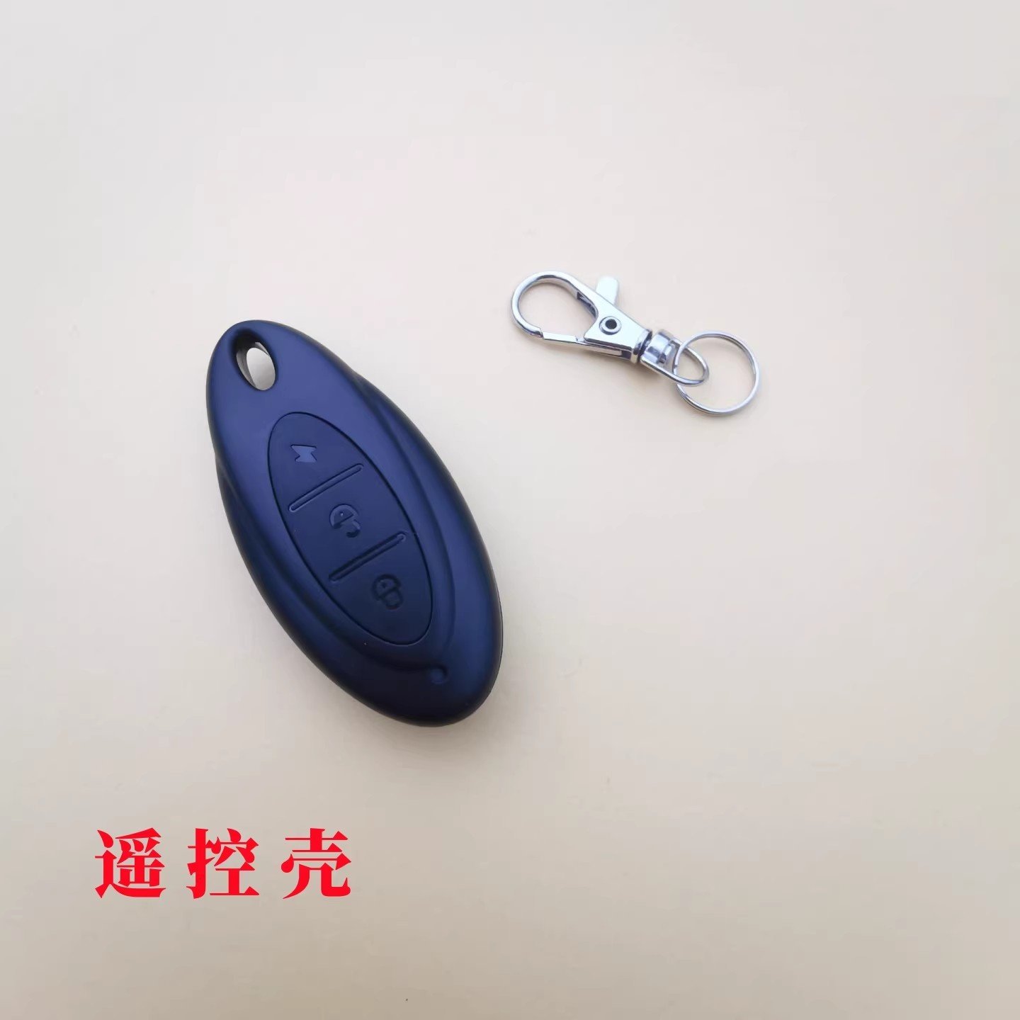 适用于电动车遥控器外壳摩托车防盗器遥控器外壳替换报警器钥匙壳