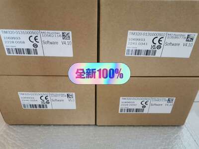 SICKTIM320-0131000S02障碍物传
