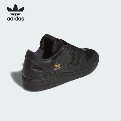 Adidas/阿迪达斯官方正品三叶草男女系带耐磨运动日常板鞋JQ1523