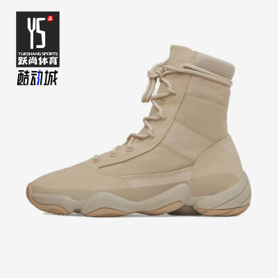 Adidas/阿迪达斯正品originals  500男士经典老爹鞋IF7549