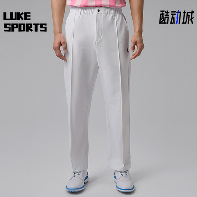 Nike/耐克正品Jordan Sport男士高尔夫经典运动长裤HQ8674-100