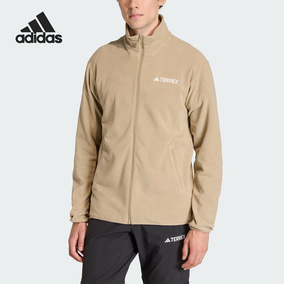 Adidas/阿迪达斯官方正品MT ESS FZ FL男士户外抓绒夹克JZ3290