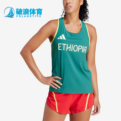 Adidas/阿迪达斯正品女士户外休闲圆领套头运动背心T恤IW3917