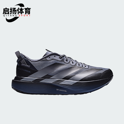 Adidas/阿迪达斯正品2025年男士运动舒适低帮防滑跑步鞋KK0310