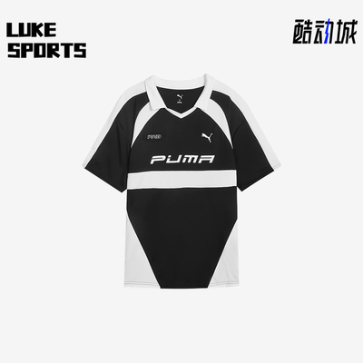 Puma/彪马正品FOOTBALL JERSEY男女运动经典短袖POLO衫631242-01