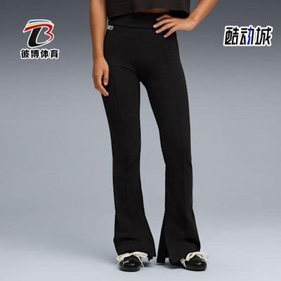 Puma/彪马正品2025秋季款女士修身经典开衩喇叭运动长裤635156-01
