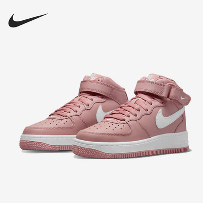 Nike耐克正品Air Force 1 LE大童中帮运动休闲防滑板鞋DH2933-600