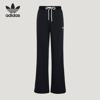 Adidas/阿迪达斯官方正品TRACK PANT 女士复古风休闲运动裤KX8016