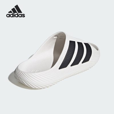 Adidas/阿迪达斯官方正品PURECHILL SLIDE男女运动舒缓拖鞋KI0054