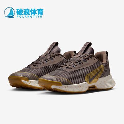 Nike/耐克正品Juniper Trail 3女士减震越野运动跑步鞋FQ0902-202