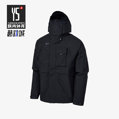 Nike/耐克正品男子工装夹克