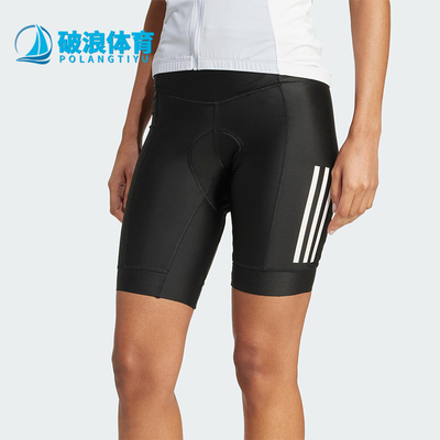 Adidas/阿迪达斯正品ESENTIALSENTIALS新骑行经典紧身裤JD7187