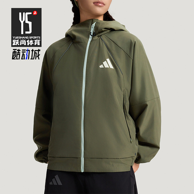 Adidas/阿迪达斯正品TEREXTEREX新款女绿色经典夹克外套KR8392