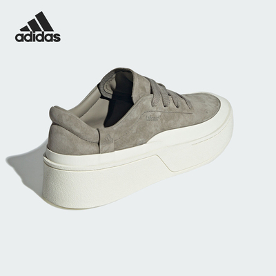 Adidas/阿迪达斯正品当季新款男女同款厚底防滑板鞋JS0556