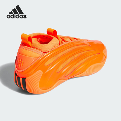Adidas/阿迪达斯官方正品VOLUME 9男女套入式缓震篮球鞋JS1305
