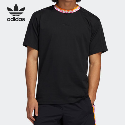 Adidas/阿迪达斯正品夏季新款男子休闲运动短袖T恤 GN5627