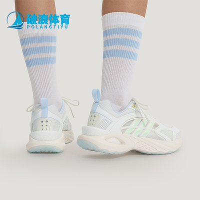 Adidas/阿迪达斯正品CLIMACOLCLIMACOL新款女经典白运动鞋KK1808
