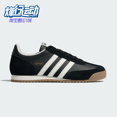 Adidas/阿迪达斯正品三叶草男女低帮轻便系带运动休闲鞋KI8873