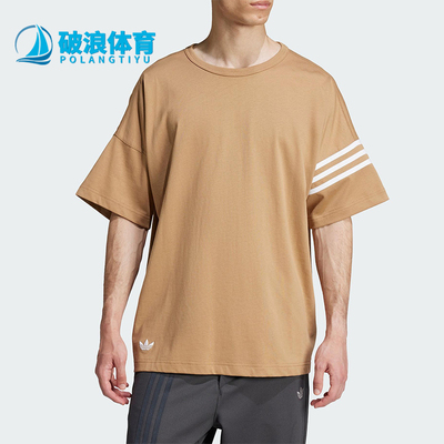 Adidas/阿迪达斯正品三叶草男士透气圆领套头透气运动短袖JC9932