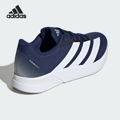Adidas/阿迪达斯官方正品DURAMO RC2男女训练备赛跑步鞋JQ8077