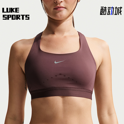 Nike/耐克正品SWIFT HS BRA女士透气亲肤简约运动内衣HM5221-502