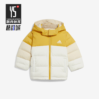 Adidas/阿迪达斯婴童羽绒服