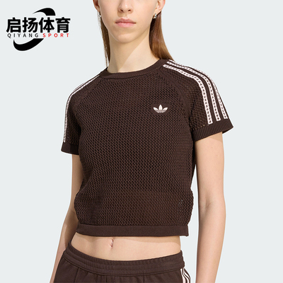 Adidas/阿迪达斯正品三叶草CALIT-SHIRT新款女经典短袖T恤KC6480