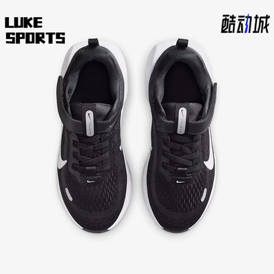 Nike/耐克正品Stellar Ride小童舒适耐用跑步鞋HQ3267-001