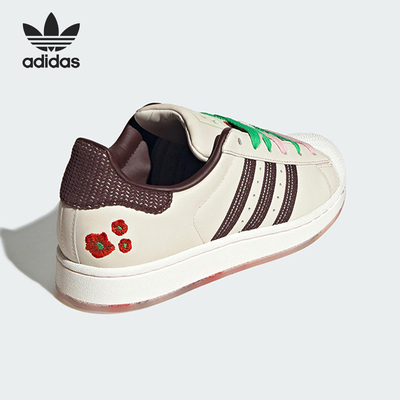 Adidas/阿迪达斯官方正品三叶草女士时尚潮流运动休闲板鞋JH7759