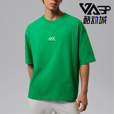 Nike/耐克正品Jordan Flight男士宽松刺绣经典休闲T恤IF3134-310