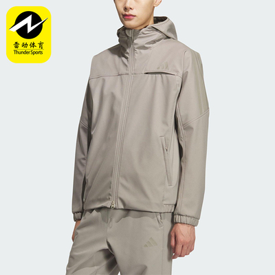 Adidas/阿迪达斯正品2025冬季款男士运动连帽耐穿休闲外套KQ8526