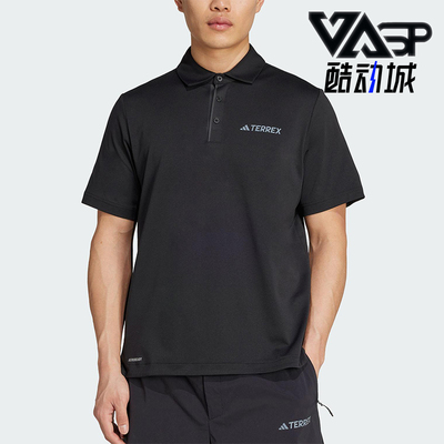 Adidas/阿迪达斯正品2025新款男士经典时尚户外短袖POLO衫JI8331
