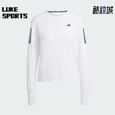 Adidas/阿迪达斯正品女士条纹运动经典透气休闲圆领长袖T恤IK7437