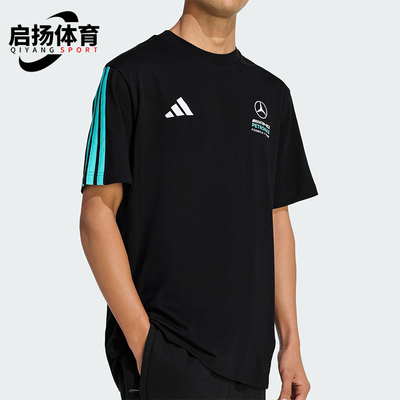 Adidas/阿迪达斯正品夏季男士运动运动圆领轻盈经典短袖T恤KE8161