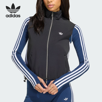 Adidas/阿迪达斯官方正品三叶草女士经典立领休闲运动马甲KY5182