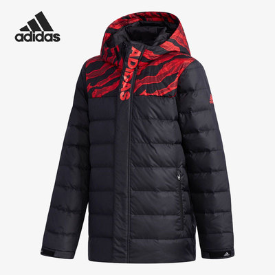 Adidas/阿迪达斯正品当季新款儿童休闲时尚保暖羽绒服 DM7149