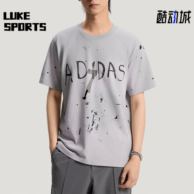 Adidas/阿迪达斯正品男士潮流时尚休闲经典透气运动短袖T恤KS1342