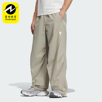 Adidas/阿迪达斯正品2025新款男士户外宽松经典休闲长裤KB4616