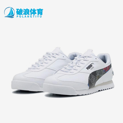 Puma/彪马正品BMWMSRomaVia新款男女同款简约经典休闲鞋307780-02