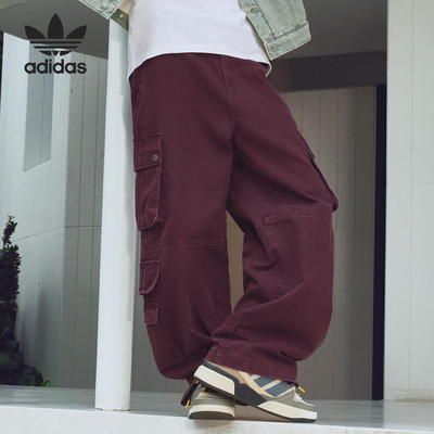 Adidas/阿迪达斯官方正品三叶草男士潮流休闲宽松梭织长裤IA7507