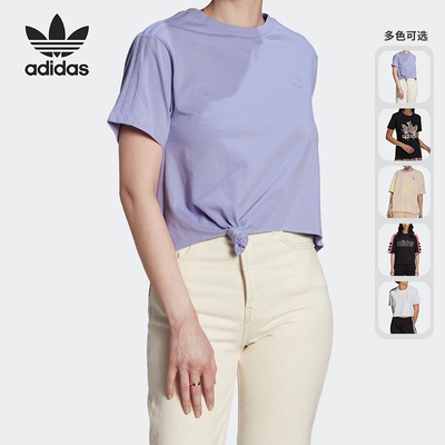 阿迪达斯女子运动短袖T恤
