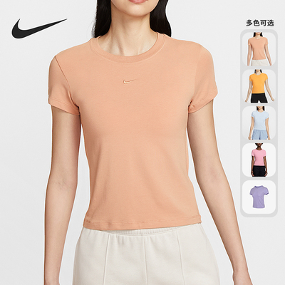 Nike/耐克女士修身短袖