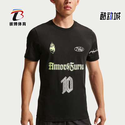 Nike/耐克正品男女时尚简约圆领休闲套头短袖T恤IR6861-010