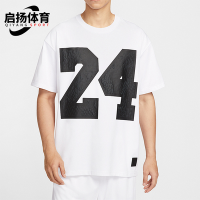 Nike/耐克正品Dri-FIT男士休闲篮球字母印花宽松短袖IM0565-100