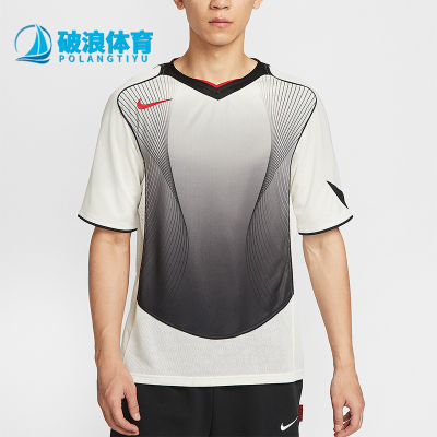 Nike/耐克正品Dri-FIT男士套头运动足球透气训练球衣HV1179-133