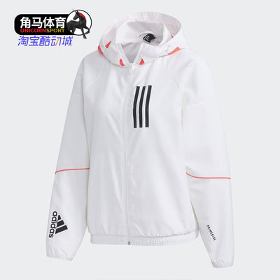 Adidas阿迪达斯W.N.D.女秋户外连帽运动型格夹克外套GF0131 0133
